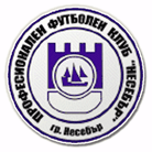 PFC NESEBAR vs PIRIN BLAGOEVGRAD Predictions & Odds (Bulgaria Vtora Liga)