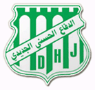 DHJ DIFAA HASSANI JADIDI vs WYDAD Predictions & Odds (Morocco Botola Pro)